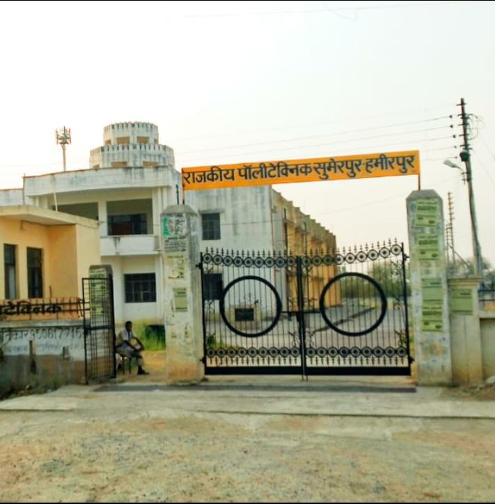 About us | Govt. Polytechnic Sumerpur Hamirpur